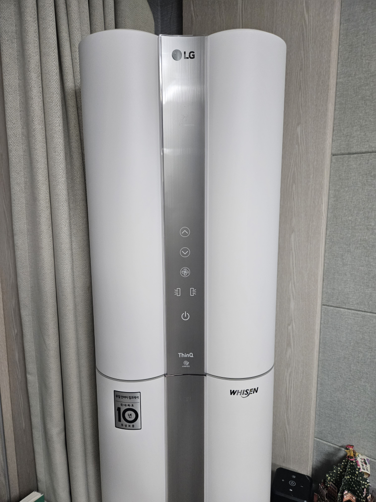 lg 2in1 에어컨 팝니다(바... | 당근 중고거래