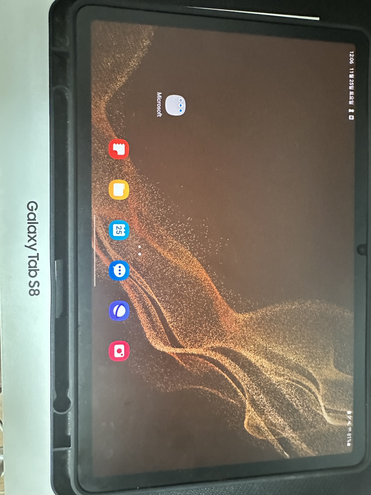 갤럭시탭 s8 128GB WIF... | 당근 중고거래