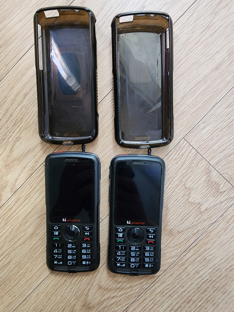 라저3 KT 파워텔 무전기 팝니다 | 당근 중고거래