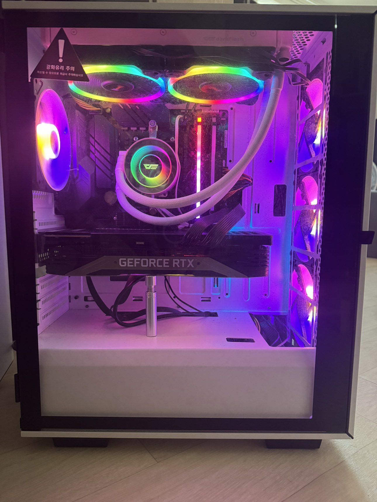 5800x 3080 본체팝니다 | 당근 중고거래