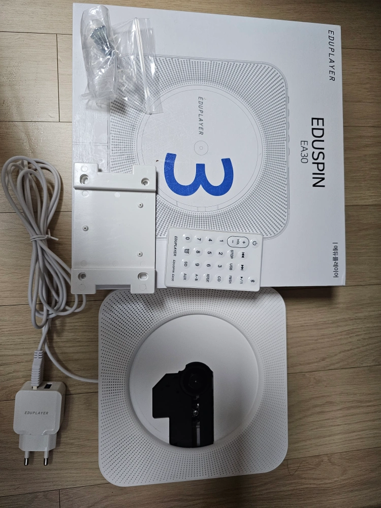 에듀플레이어 EA30 CD플레이... | 당근 중고거래