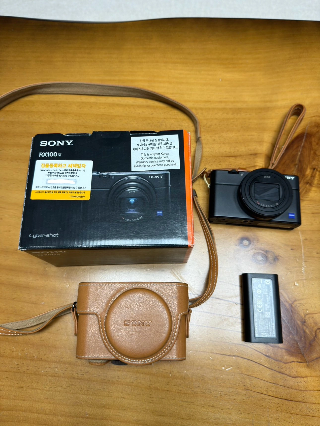 rx100m6 사용감있는거 팝니다 | 당근 중고거래