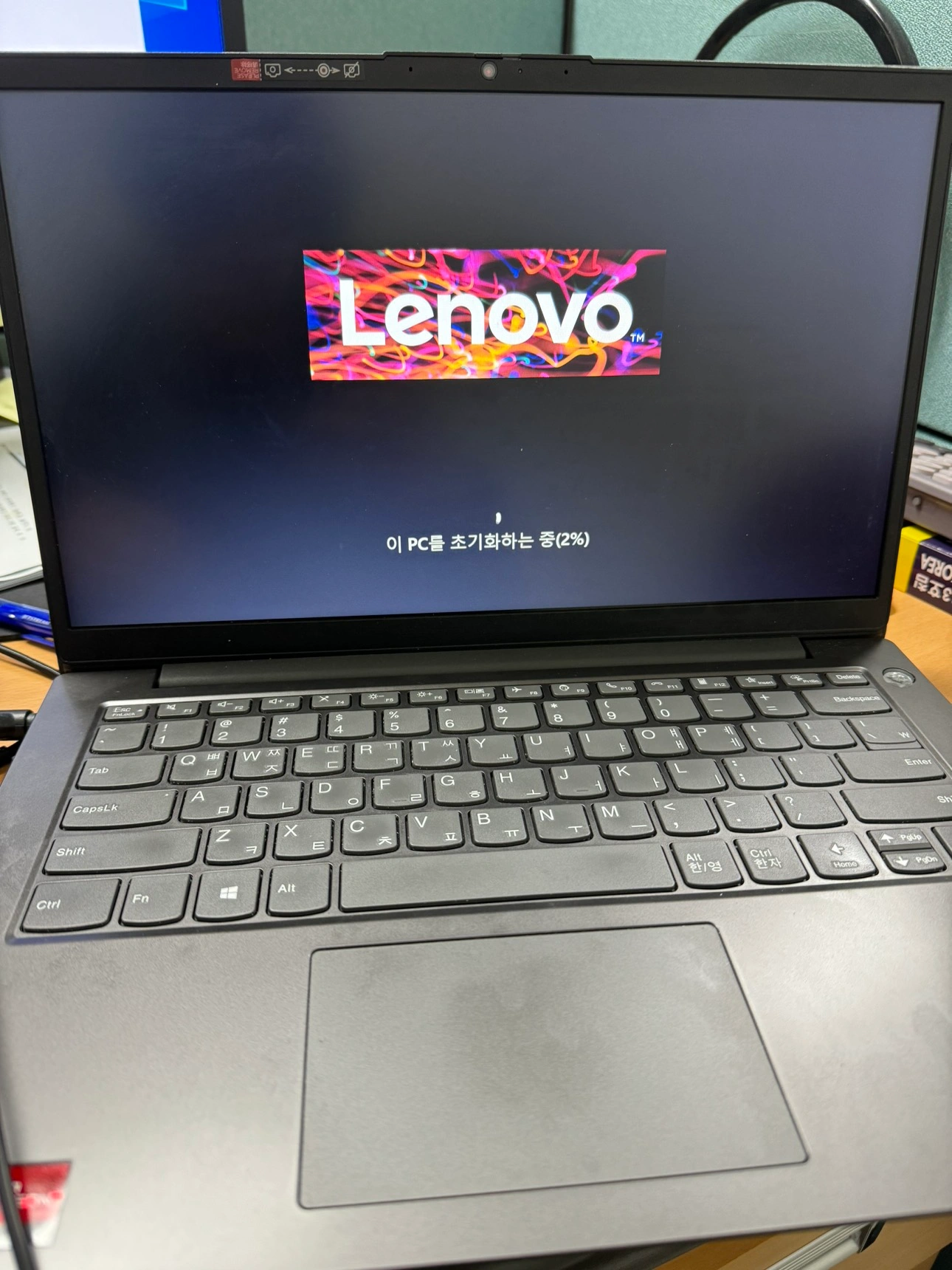 레노버 노트북 lenovo v1... | 당근 중고거래