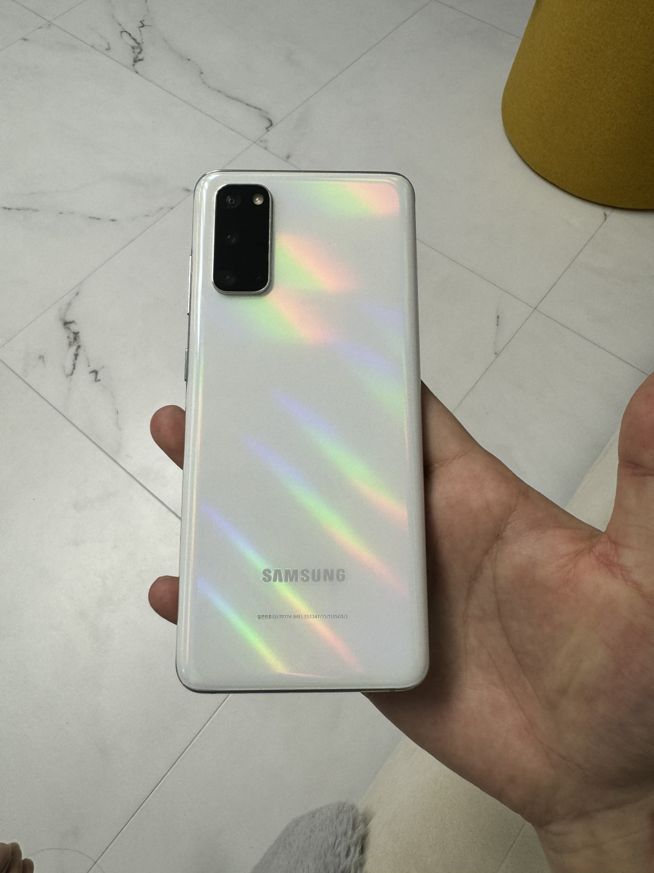 S20 5G 128gb 인기색상... | 당근 중고거래