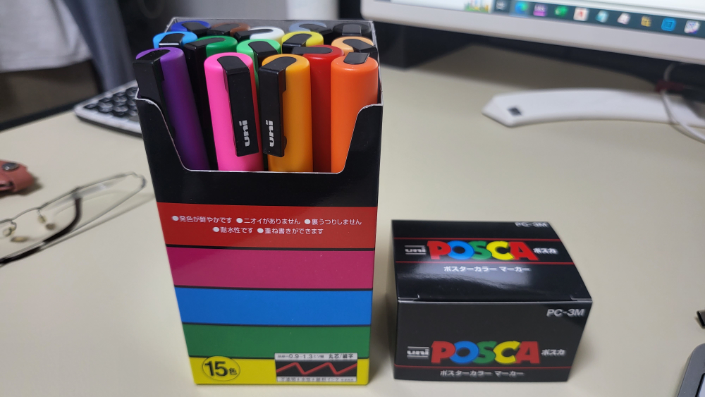 posca 미쯔비시 유니마카펜셋... | 당근 중고거래