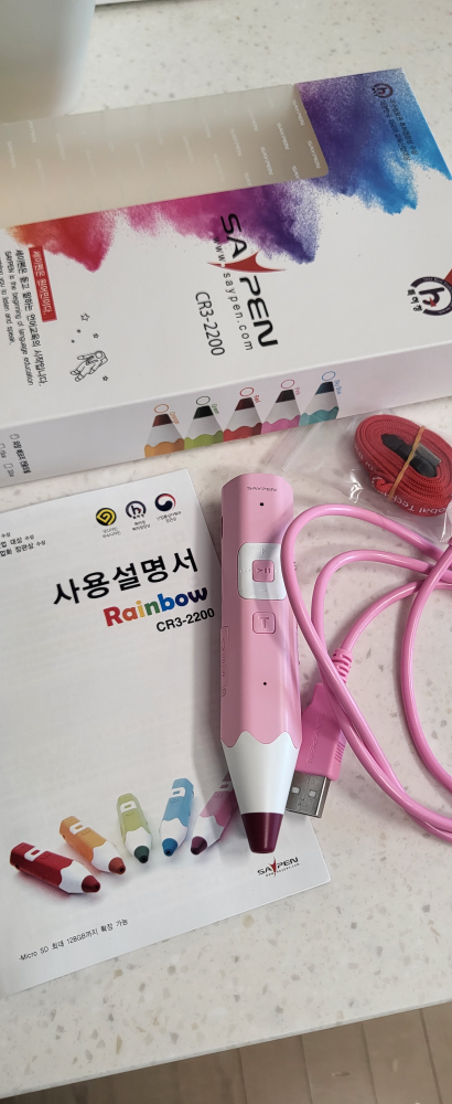 세이펜 레인보우 CR3-2200 | 독산동 | 유아동 | 당근 중고거래