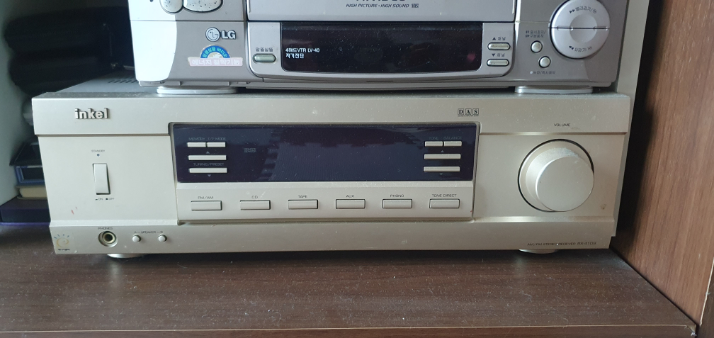 인켈 엠프 RX-4109 와 아... | 당근 중고거래