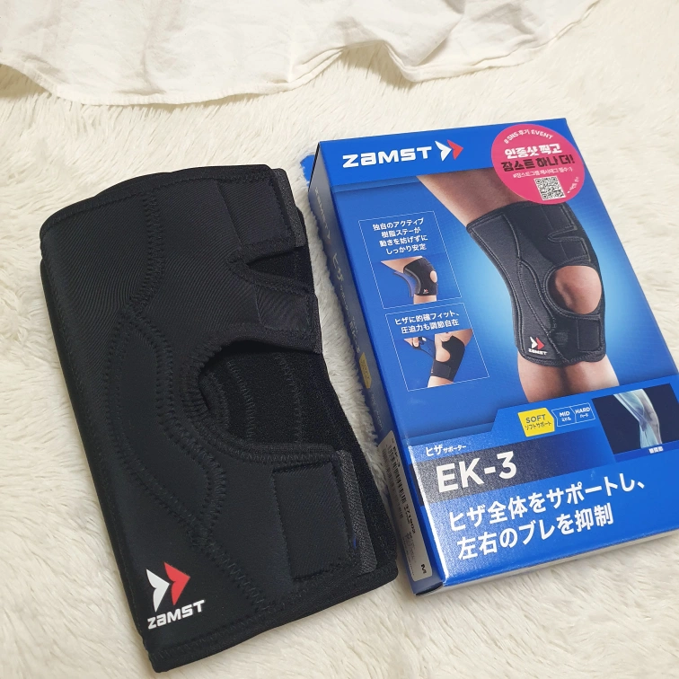 잠스트 무릎보호대 EK-3 M | 당근 중고거래