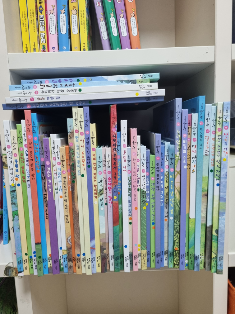 이야기솜사탕 | 당근 중고거래