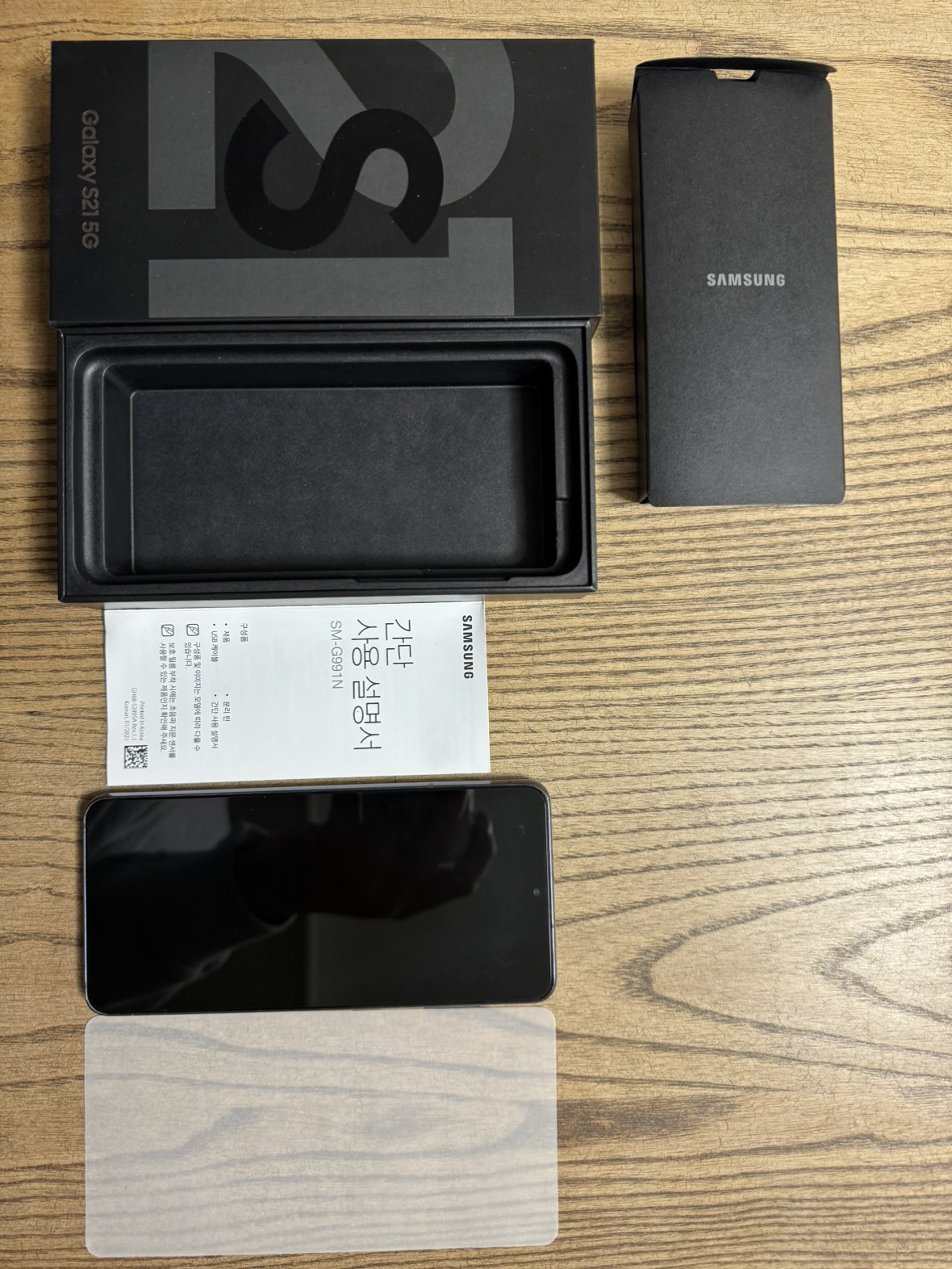 갤럭시s21 256블랙 팝니다. | 디지털기기 | 당근 중고거래