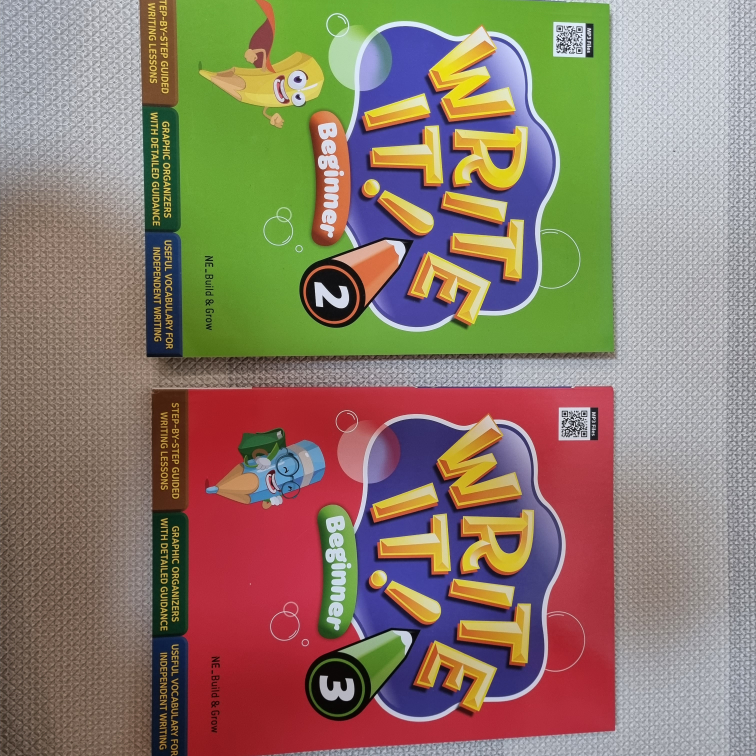 Write It | 당근 중고거래