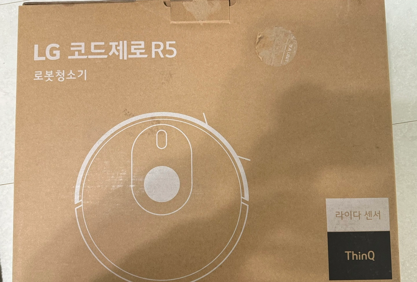 LG 코드제로 R5 로봇청소기 ... | 당근 중고거래