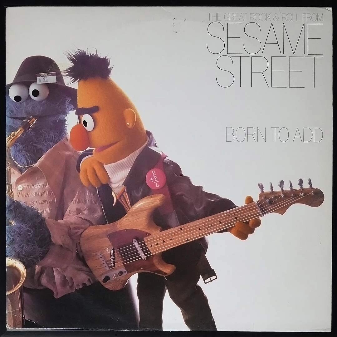 [LP] 세서미 스트릿 - BORN TO ADD | 덧셈송 음반 다소 스크래치 | 용산동2가 | 취미/게임/음반 | 당근 중고거래