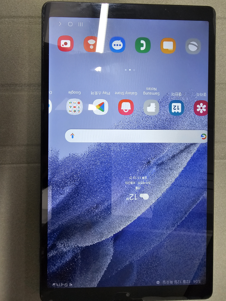 갤럭시탭A7 lite Galaxy Tab A7 lite LTE SM-T225N 판매합니다 | 상도제3동 | 디지털기기 | 당근 중고거래