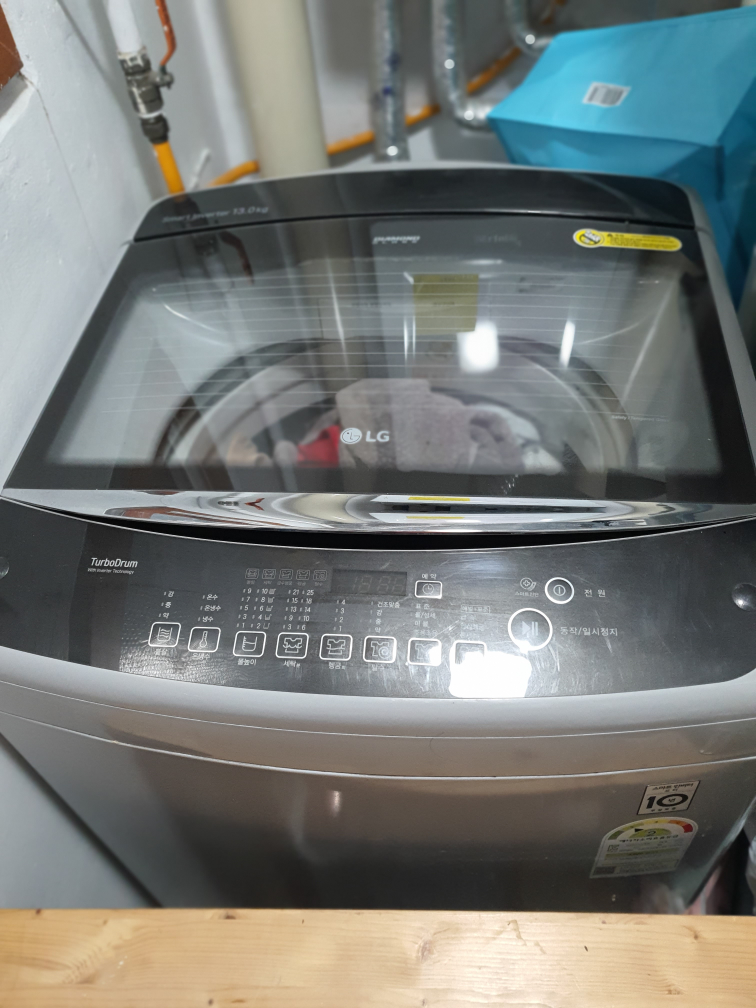 LG통돌이 세탁기 13kg 상태최고 | 당근 중고거래