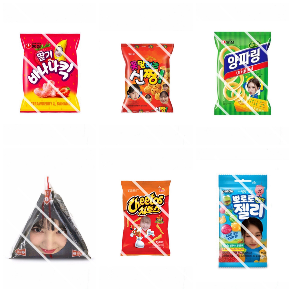 1 1 아이브 찌라시 도무송 당근 중고거래