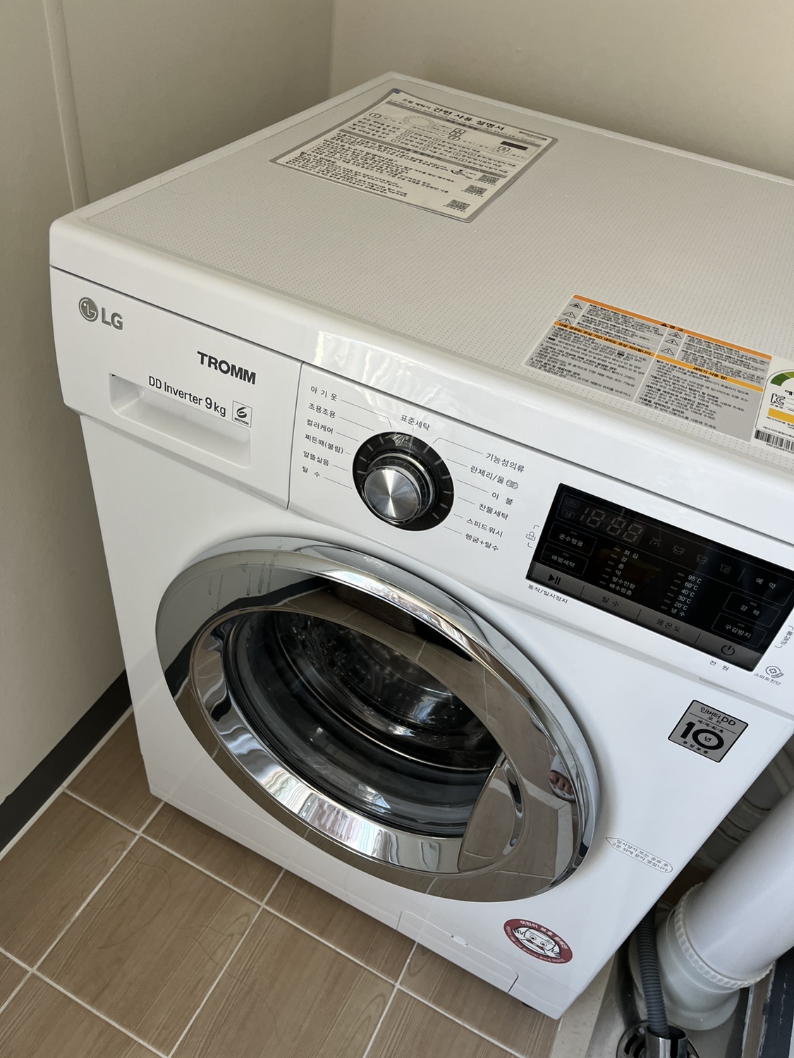 F9WK LG 트롬 드럼세탁기 ... | 당근 중고거래