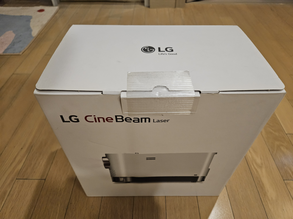 LG 시네빔 (HF80LA) 팝니다 | 당근 중고거래