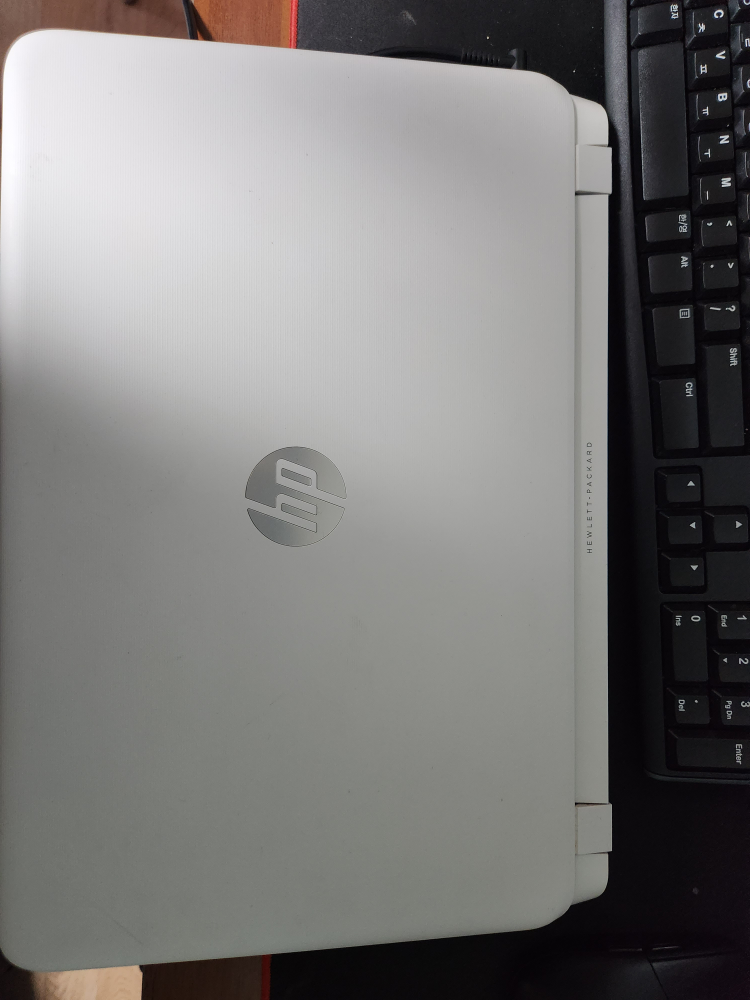 i7-5세대 HP노트북입니다 | 당근 중고거래