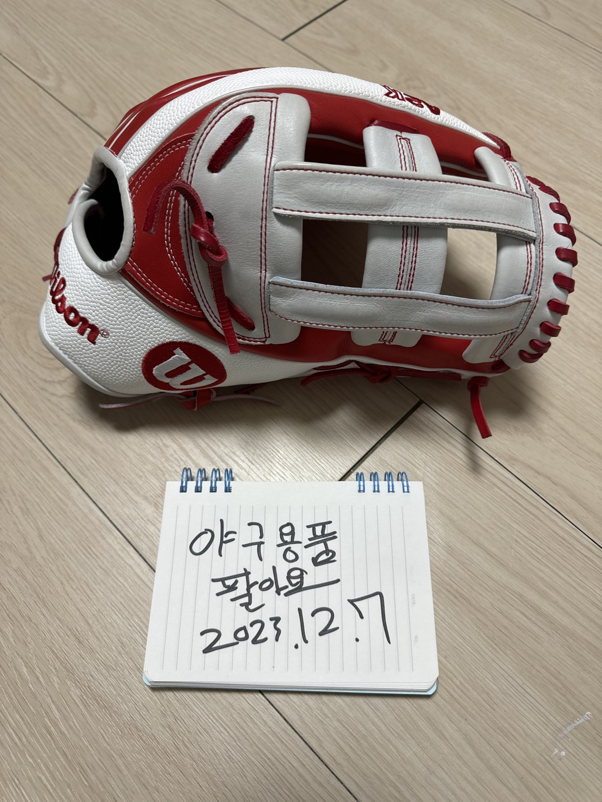 최지훈 외야글러브(a2k) | 스포츠/레저 | 당근 중고거래