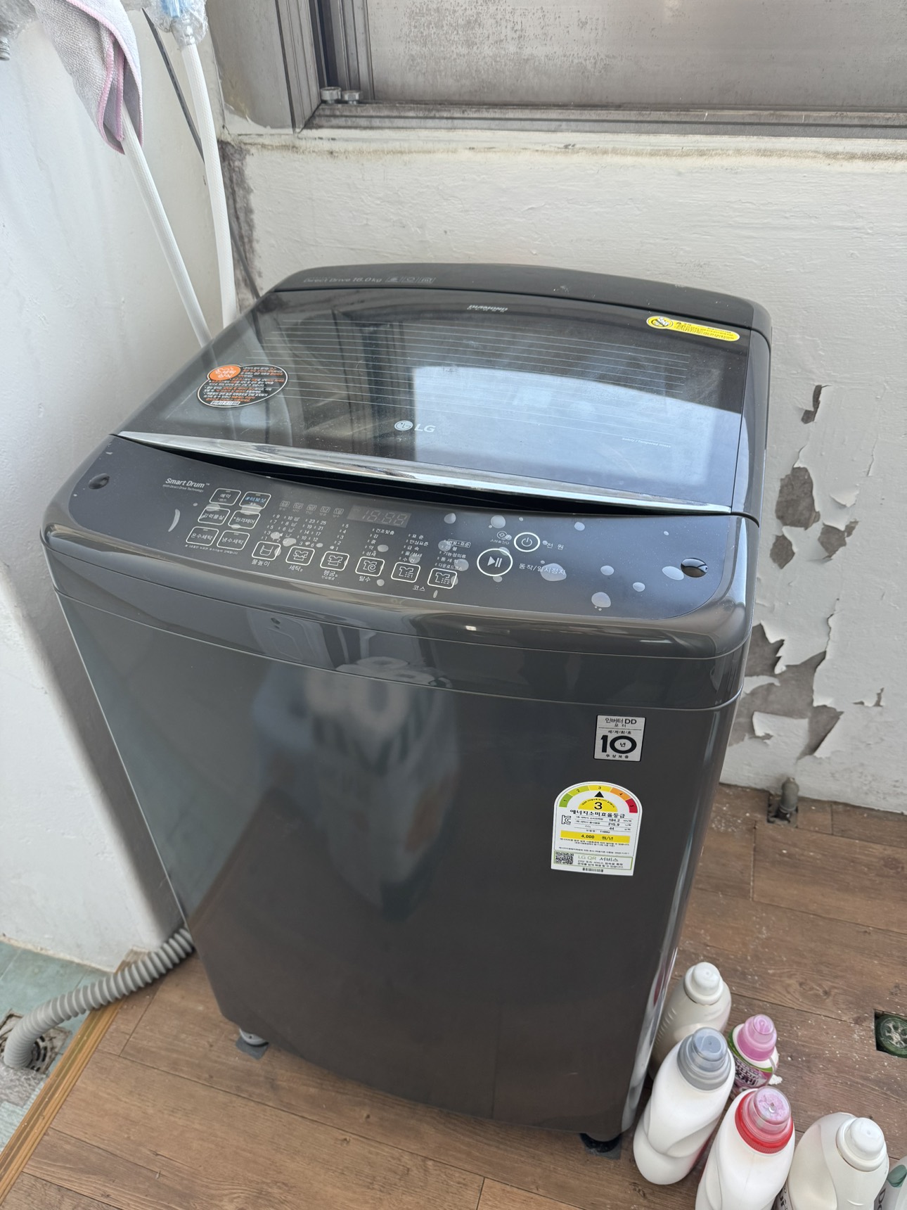 LG T16MU 통돌이 세탁기 | 당근 중고거래