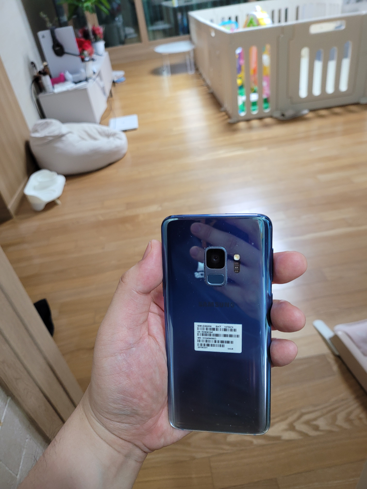 갤럭시s9 64g 9만 판매합니다 | 당근 중고거래