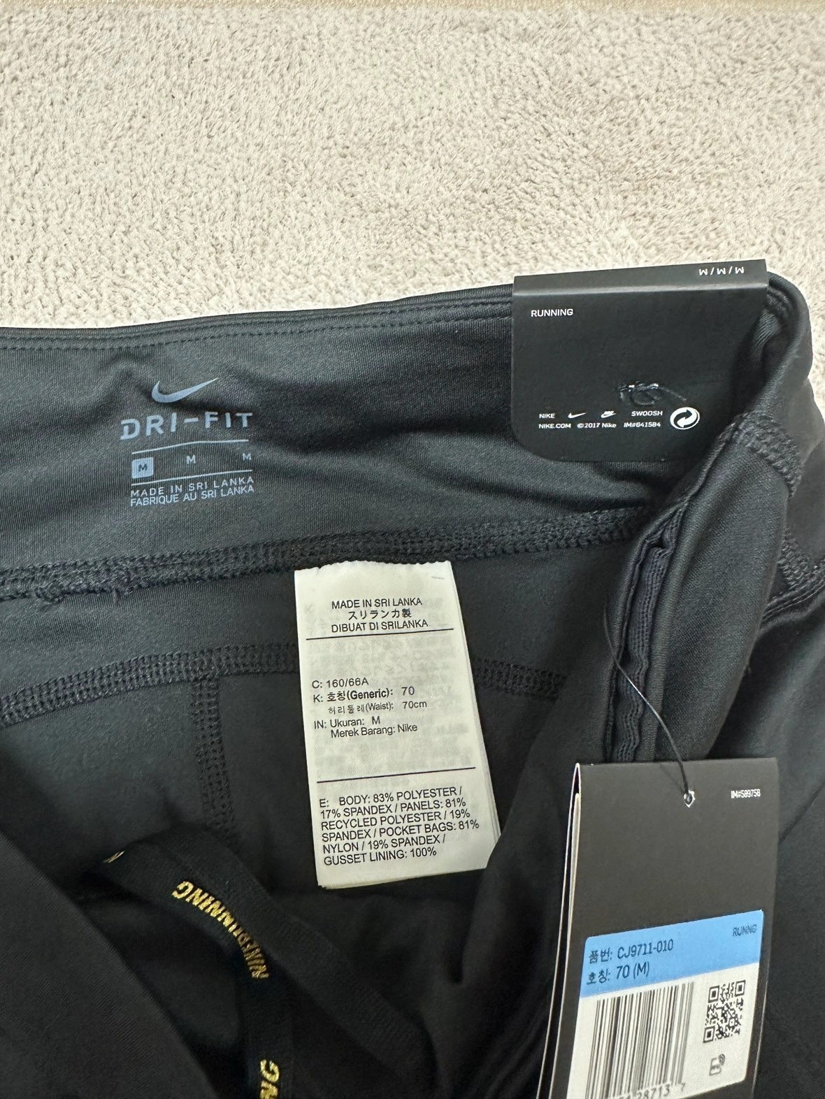 우먼 나이키 러닝 타이즈(새상품) | 스포츠/레저 | 당근 중고거래