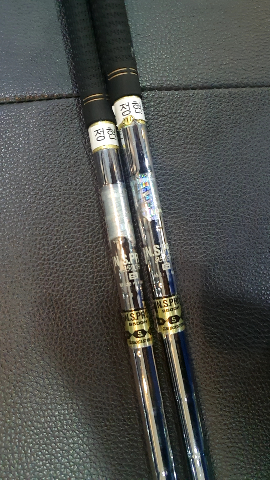 V300 5세대 | 당근 중고거래