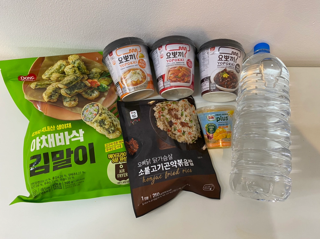 만원의.행복 간식 꾸러미 | 당근 중고거래