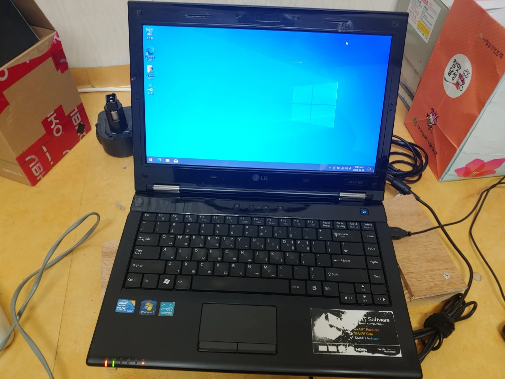lg i5 노트북 팝니다. 메모... | 당근 중고거래