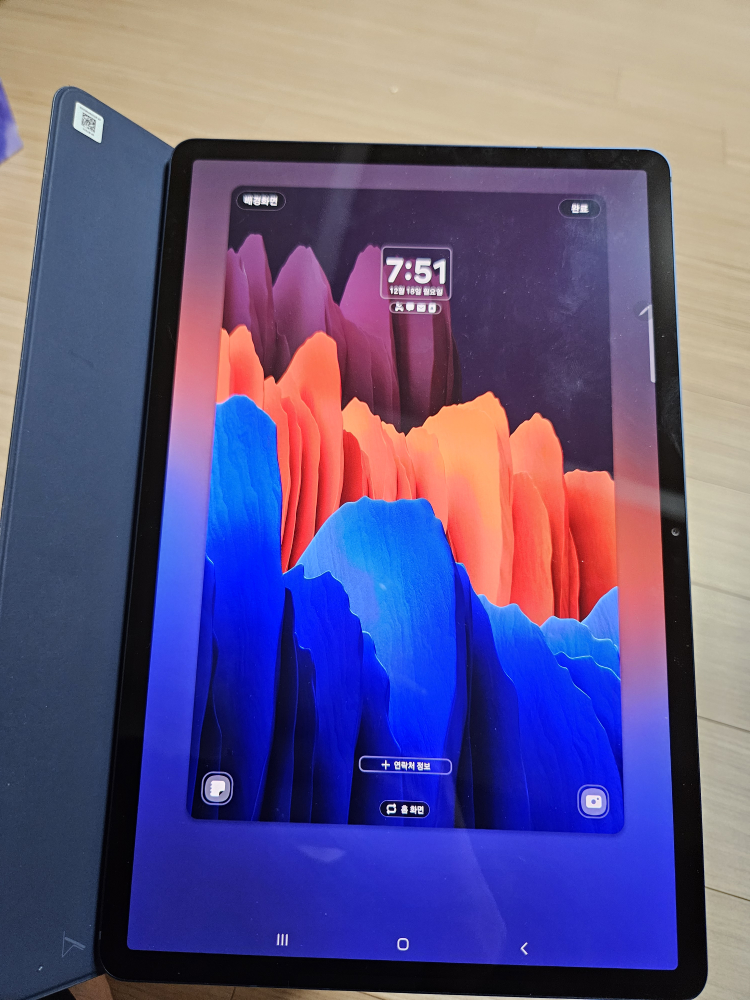 갤럭시탭S7+ s7플러스 wif... | 당근 중고거래