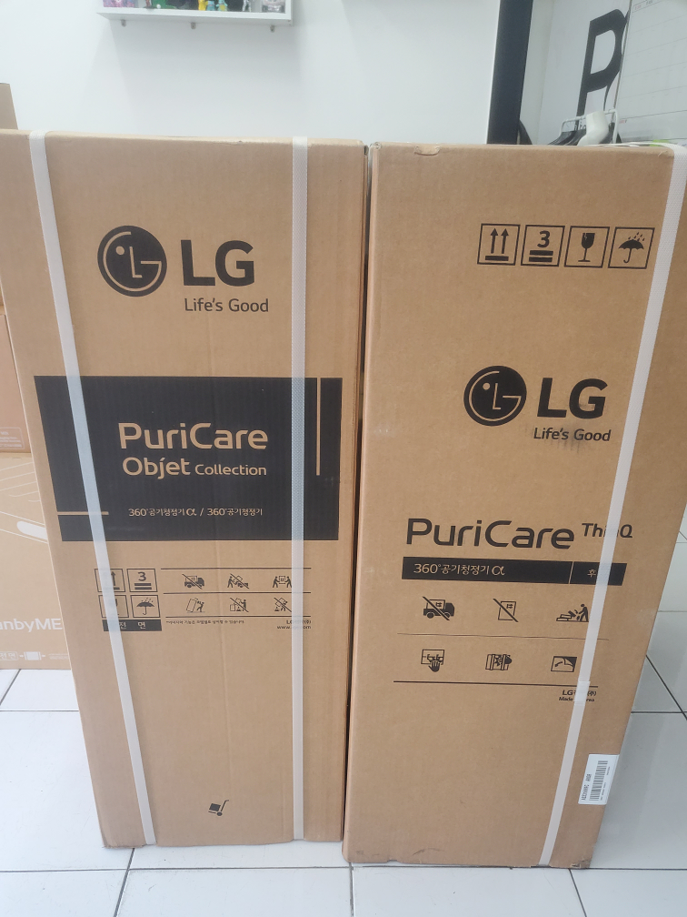 미개봉 LG 퓨리케어 thinq... | 당근 중고거래