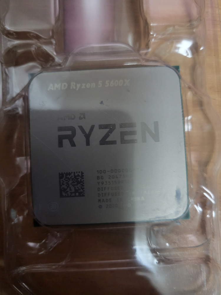 ryzen 5 5600x | 당근 중고거래