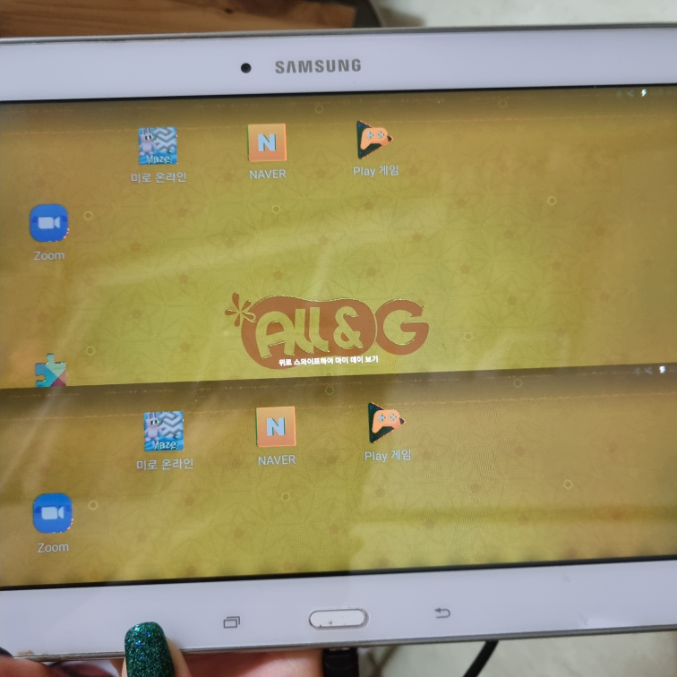 갤럭시 탭SM-T536 수리해서... | 당근 중고거래