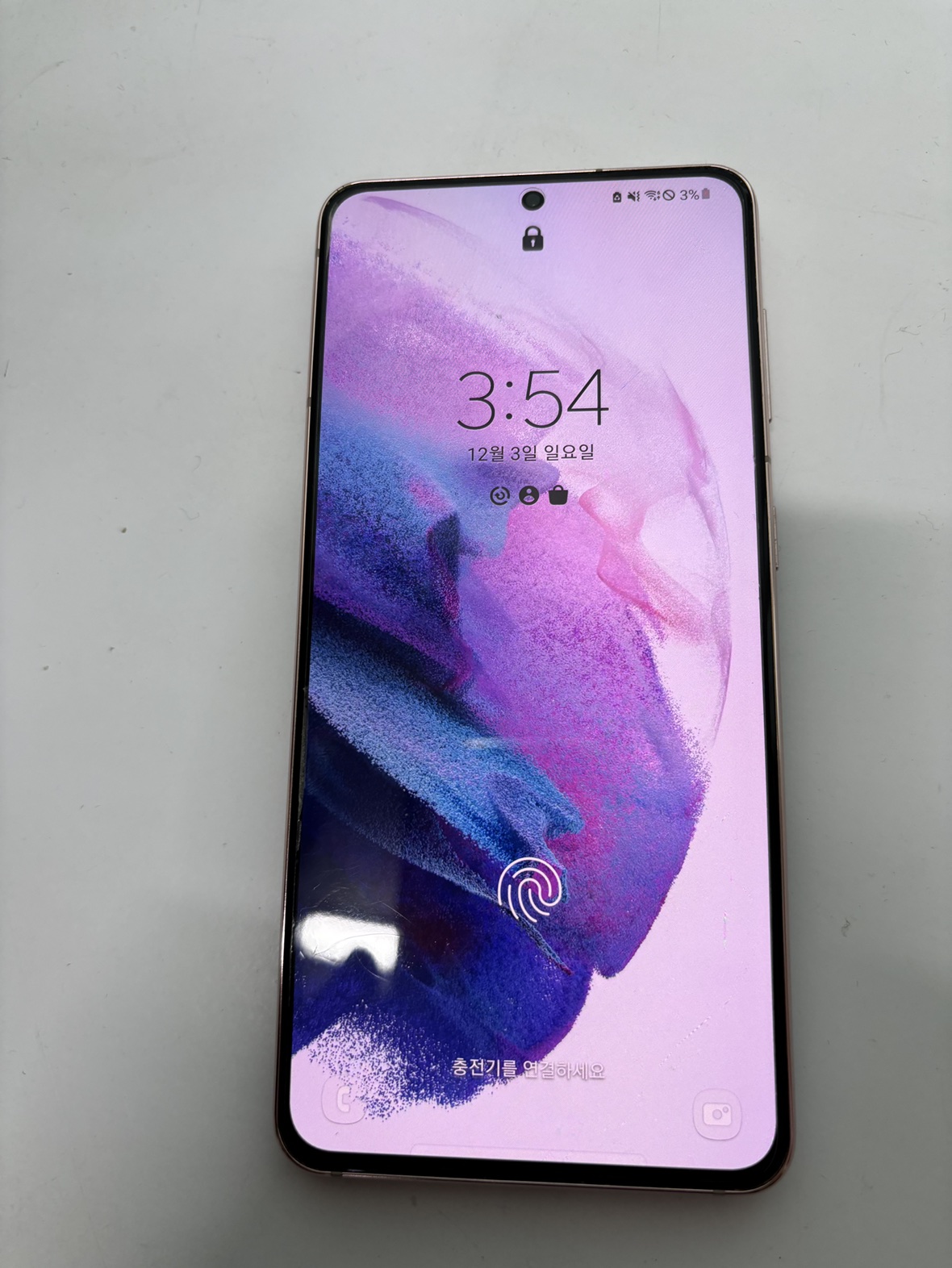 갤럭시S21 256기가 바이올렛 | 당근 중고거래