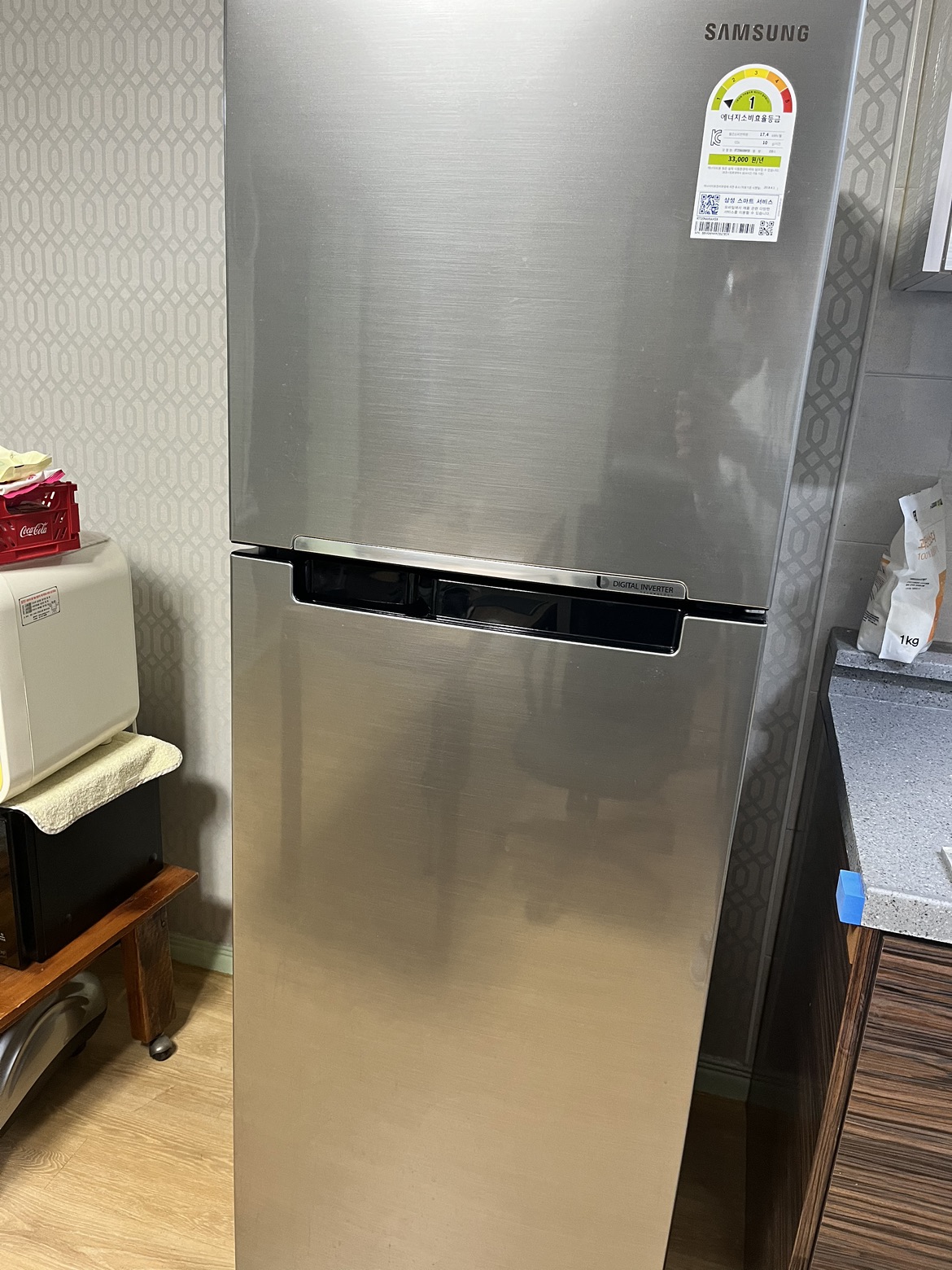 삼성냉장고 255L (완전깨끗) | 당근 중고거래