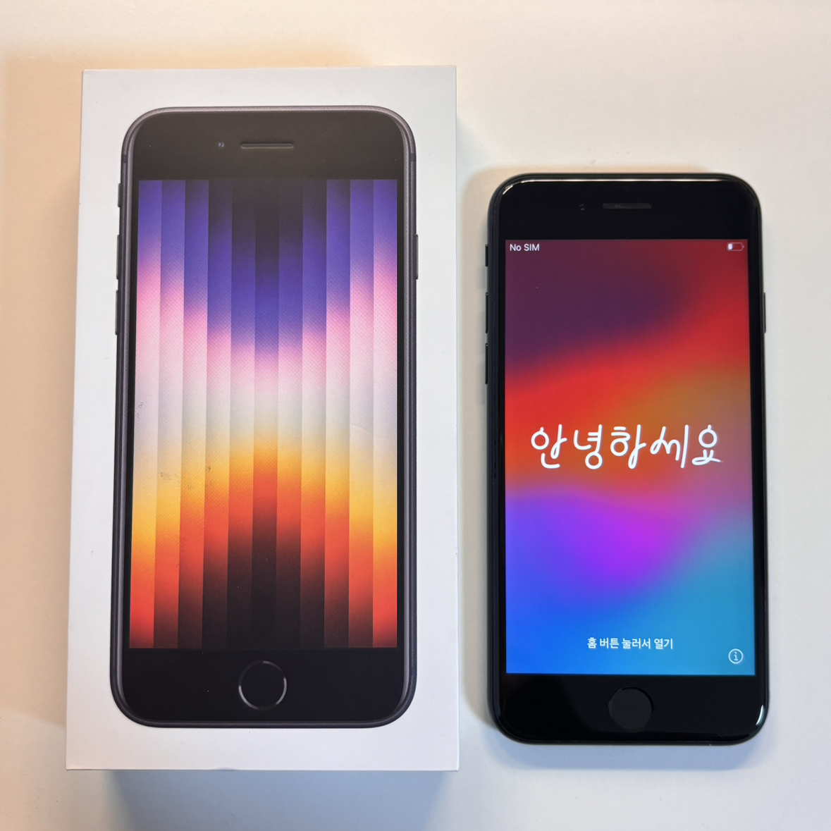 아이폰 se3 64g 미드나이트 | 당근 중고거래