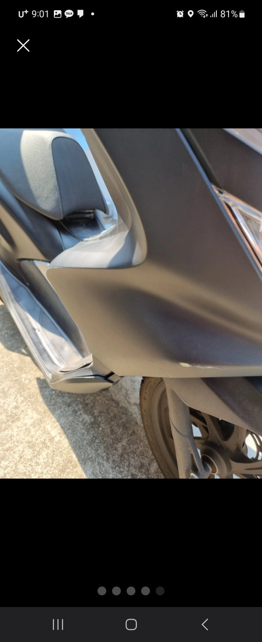 pcx 20년식 판매합니다 | 당근 중고거래