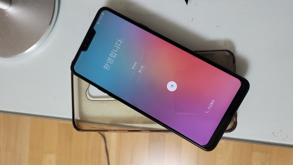 LG Q9 블랙 64GB 공기계... | 당근 중고거래