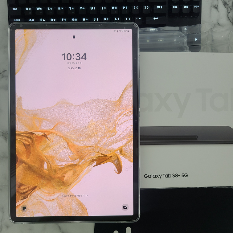 갤럭시탭S8+ 128gb(5G)... | 당근 중고거래