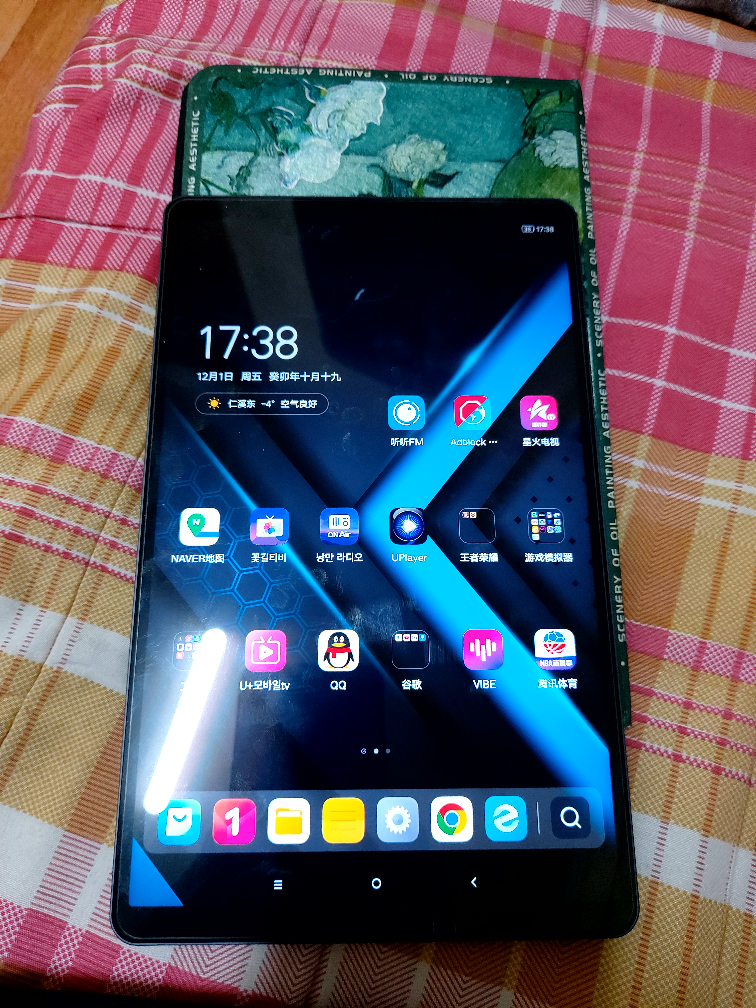 레노버 y700 1세대태블릿 | 디지털기기 | 당근 중고거래