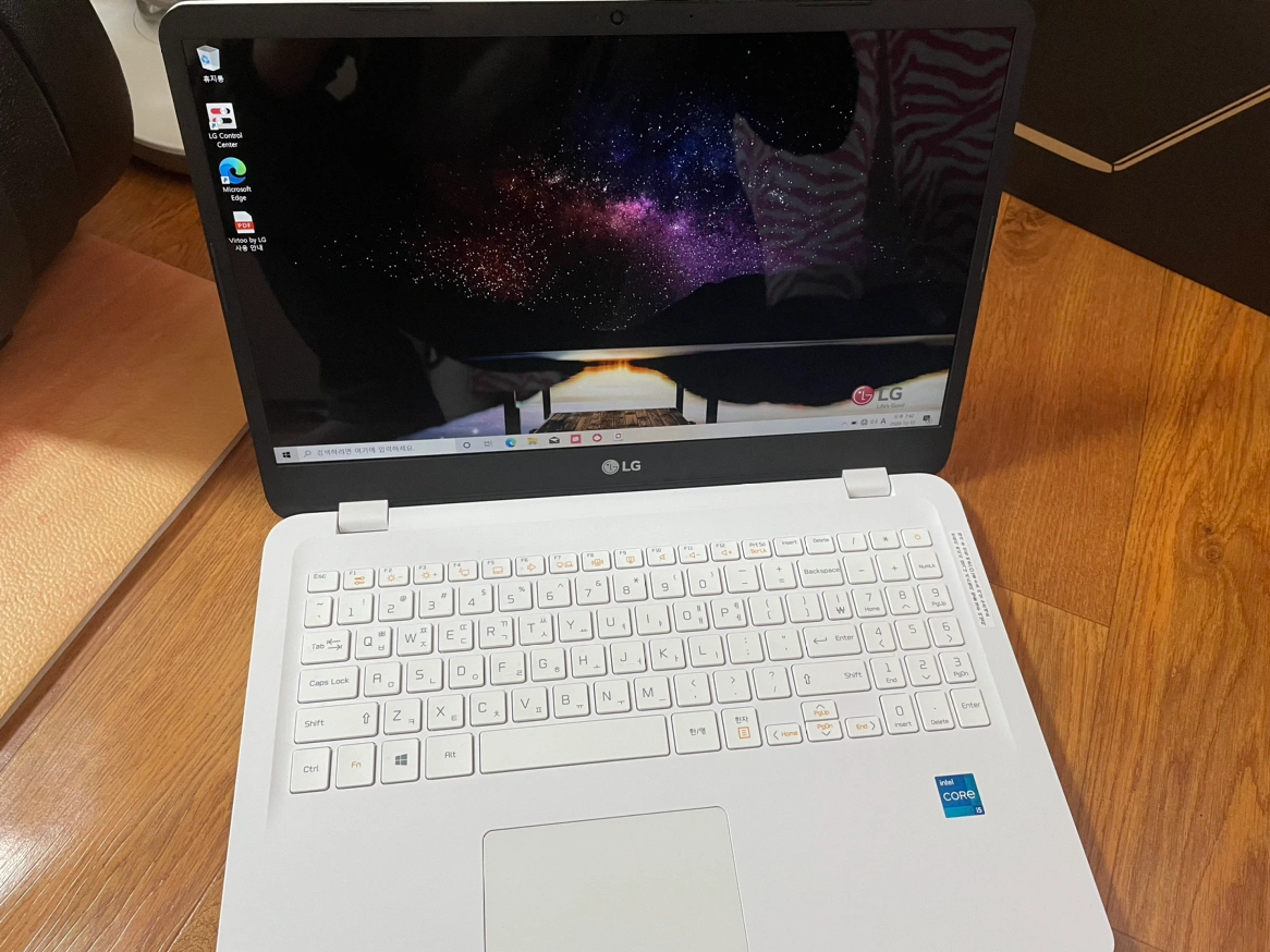 LG 노트북팝니다! i511세대 | 만수동 | 디지털기기 | 당근 중고거래