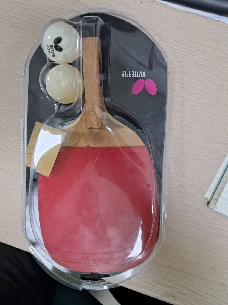 탁구채 버터플라이 당근 중고거래