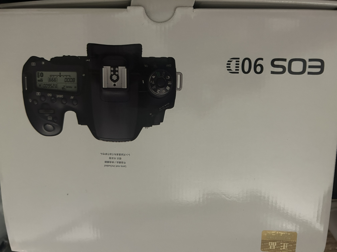 EOS 90D + EF-S 17-55mm F2.8 IS USM 축복렌즈 + 64G | 디지털기기 | 당근 중고거래