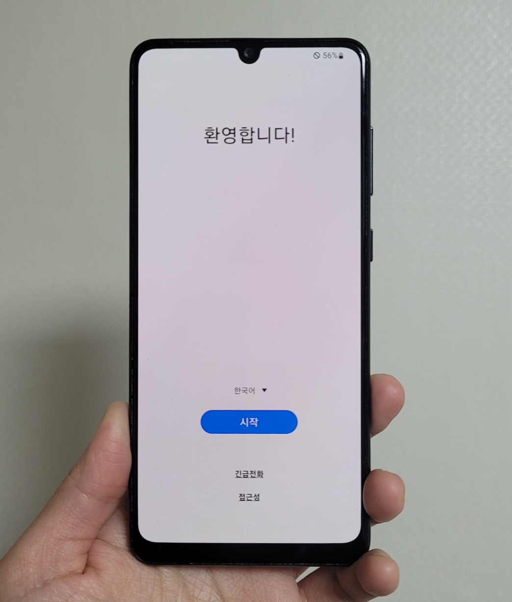 갤럭시 A31 64G 팝니다 | 당근 중고거래