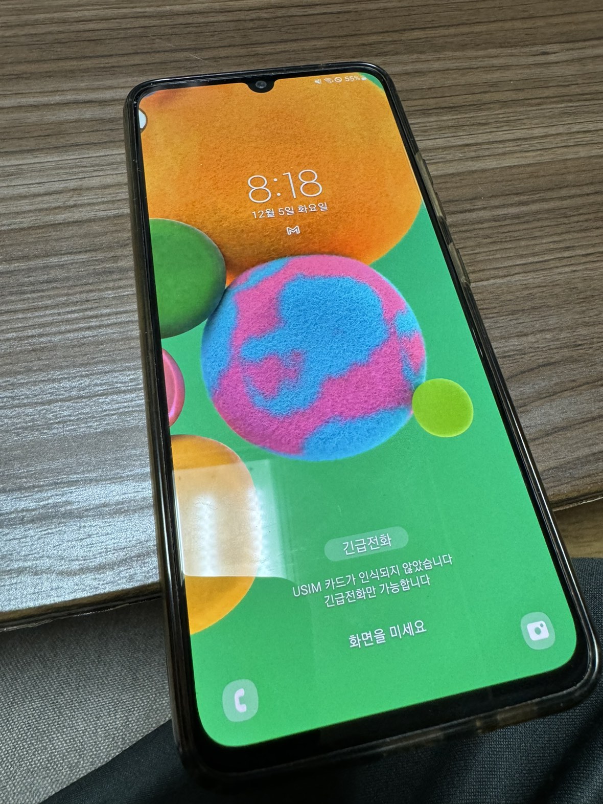 갤럭시 a90 128g 팝니다 | 당근 중고거래