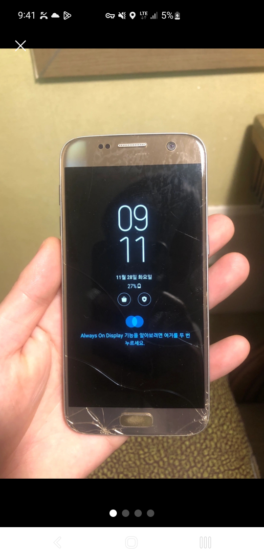 s7 64기가 | 당근 중고거래