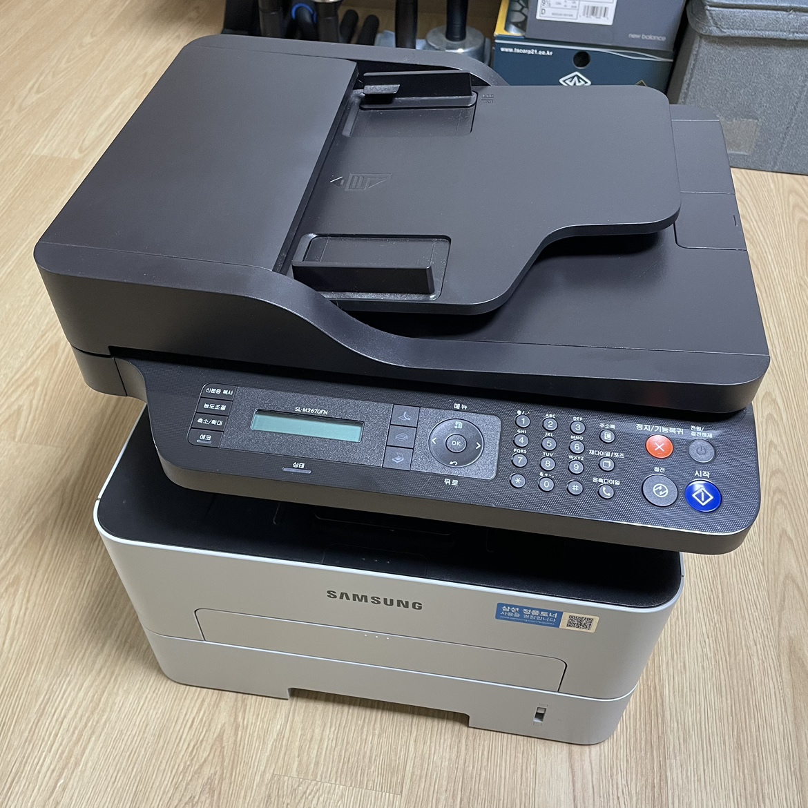 삼성전자 프린터 SL-M2670FN 흑백 레이저 복합기 / LG 삼성 컴퓨터 노트북 | 디지털기기 | 당근 중고거래