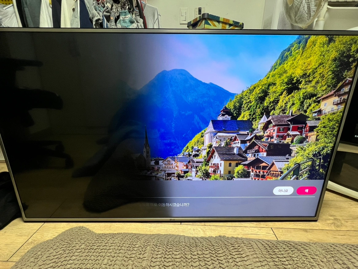 55UH615A 4K UHD H... | 당근 중고거래