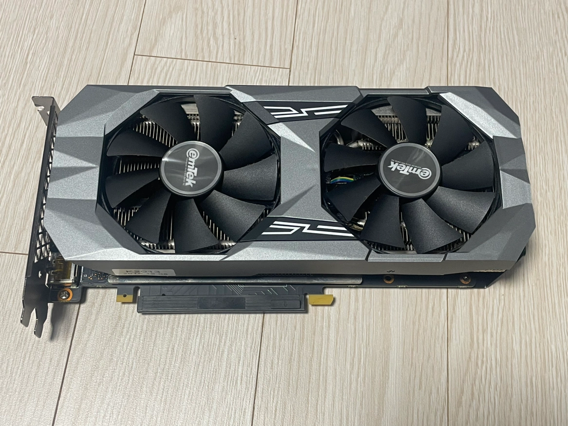 그래픽카드 2060super 팔아요 | 당근 중고거래